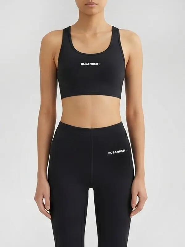 JIL SANDER Cropped Sports Top