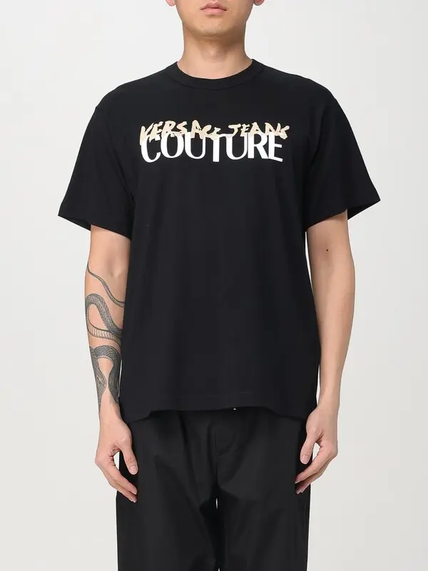 Versace T-shirt Colour
