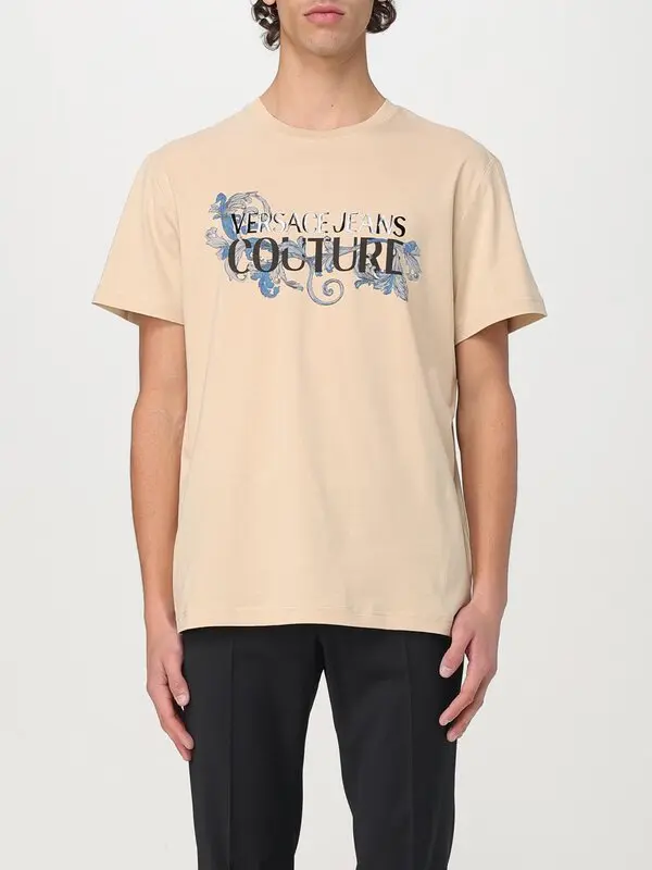 Versace T-shirt Colour - Multicolor