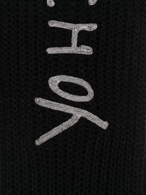 Y3 Scarf Colour