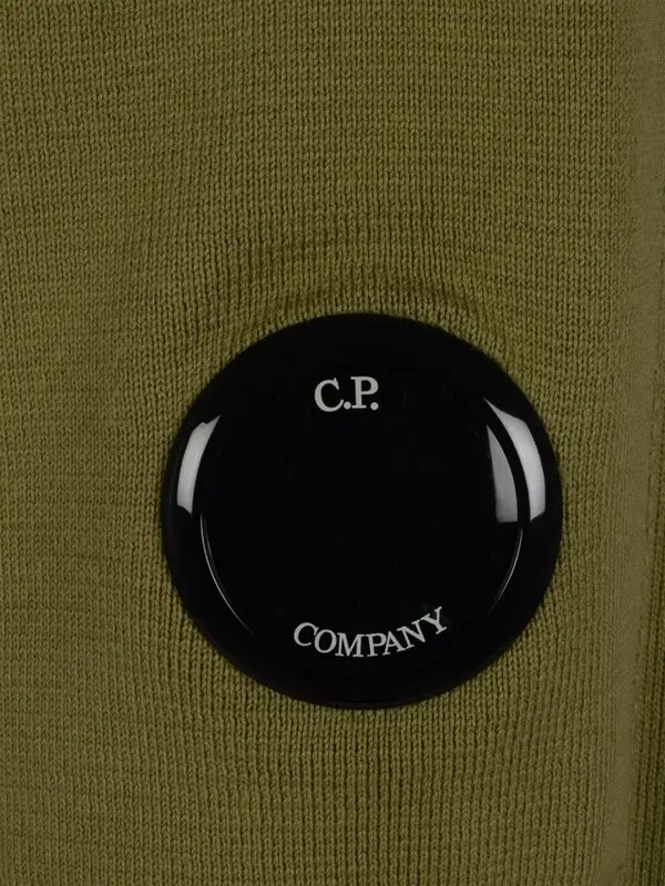 C.P. COMPANY Cotton Zip-up Cardigan - Green