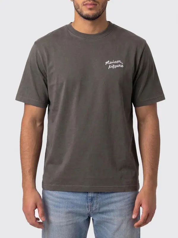 Maison Kitsuné Cotton T-shirt With Logo - Brown