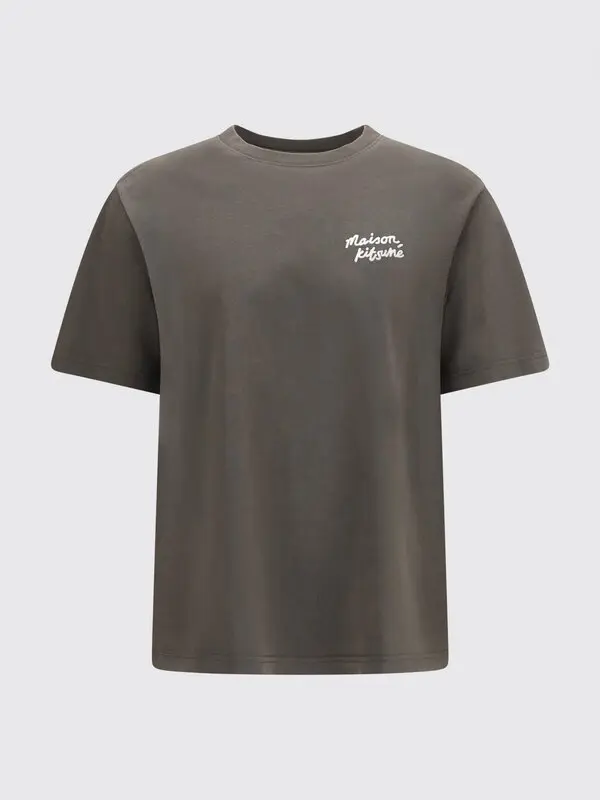 Maison Kitsuné Cotton T-shirt With Logo - Brown