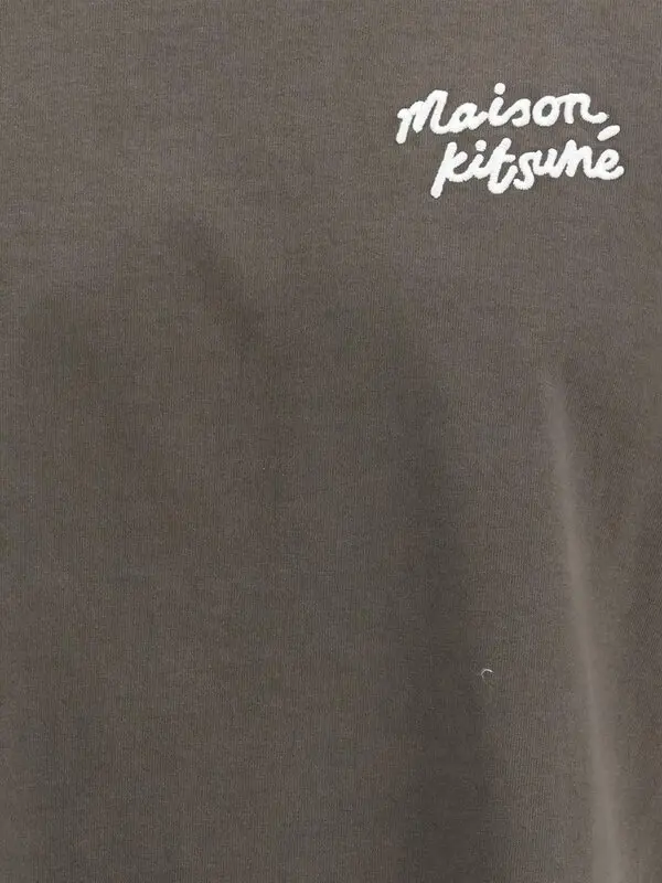 Maison Kitsuné Cotton T-shirt With Logo - Brown