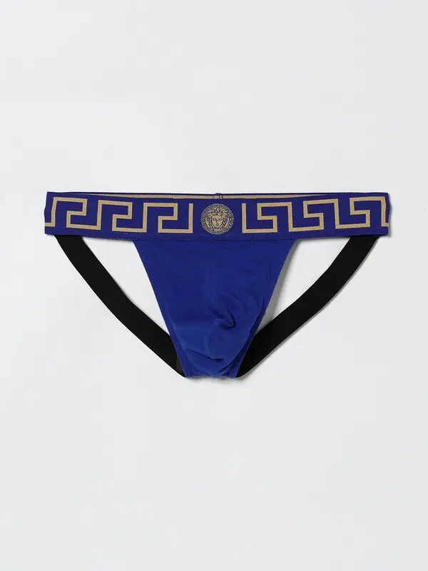 Versace Underwear Colour - Blue