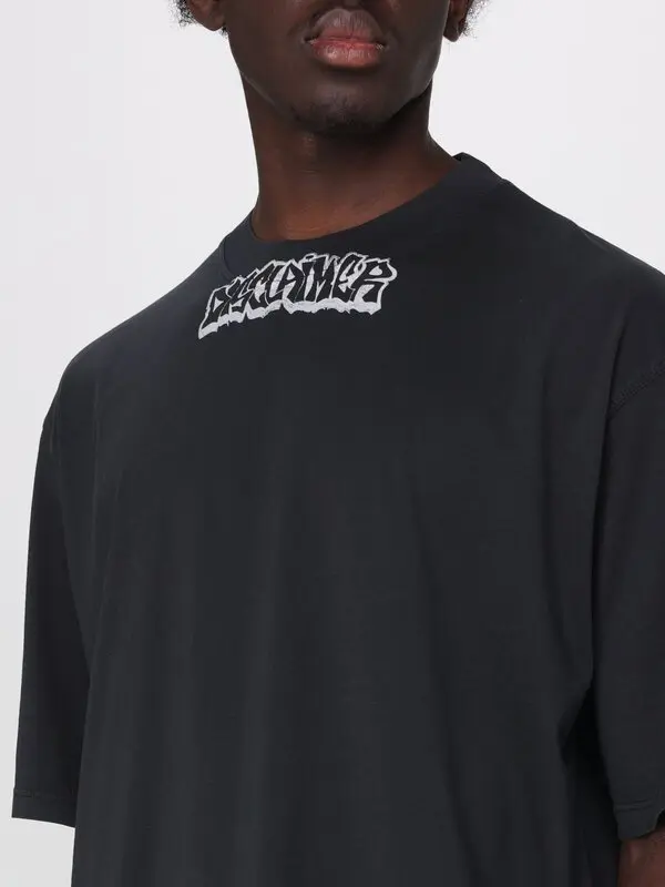DISCLAIMER Jumper