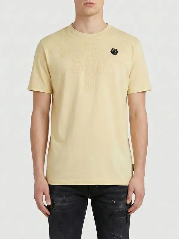 Philipp Plein Cotton T-shirt With Pp Monogram - Beige