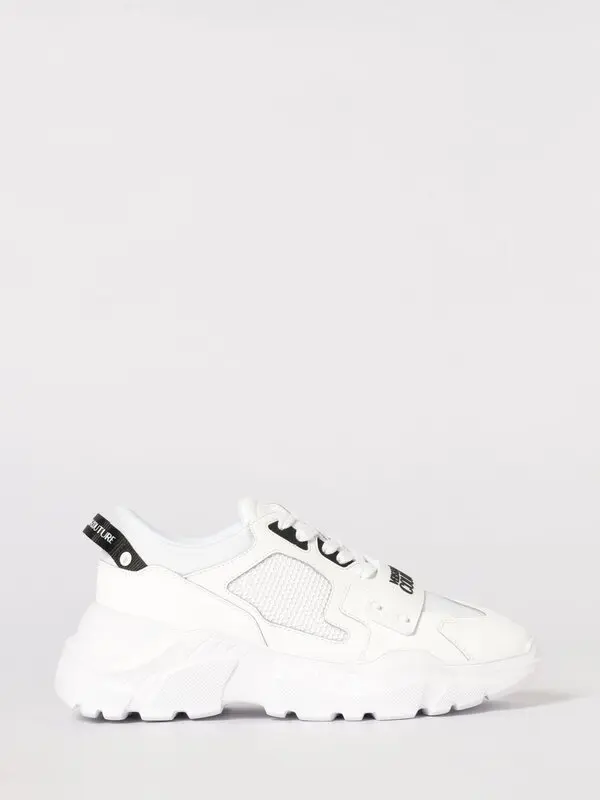 Versace Leather And Mesh Sneakers - White