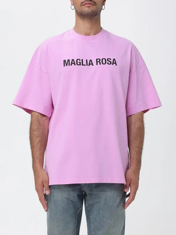 MSGM Relaxed Fit Cotton T-shirt With Slogan Print And Dropped Shoulders