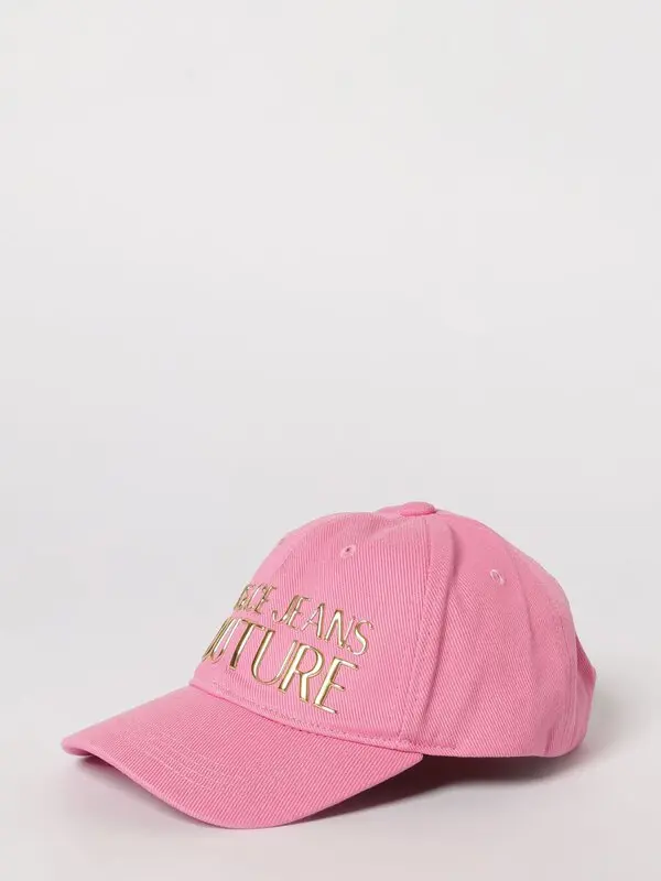 Versace Cotton Twill Baseball Cap With Logo Print - White 1