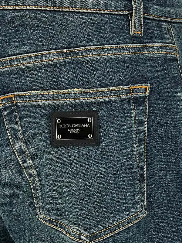 Dolce & Gabbana Skinny Fit Stretch Cotton Denim Jeans - Blue