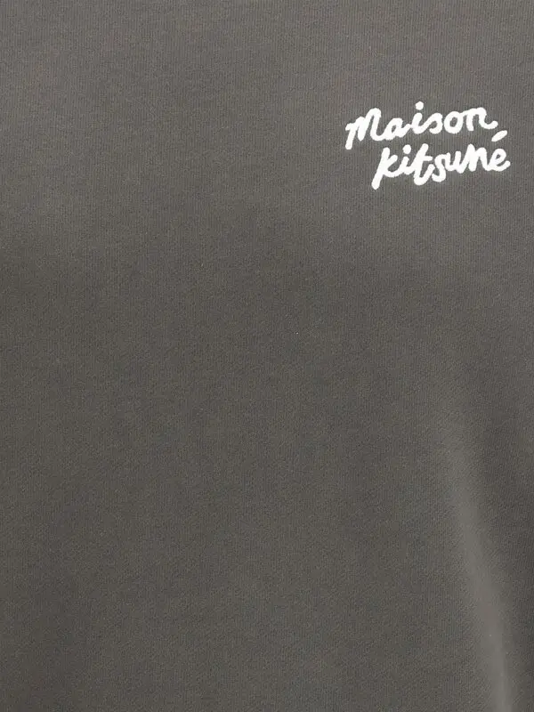 Maison Kitsuné Cotton Crewneck Sweatshirt - Brown
