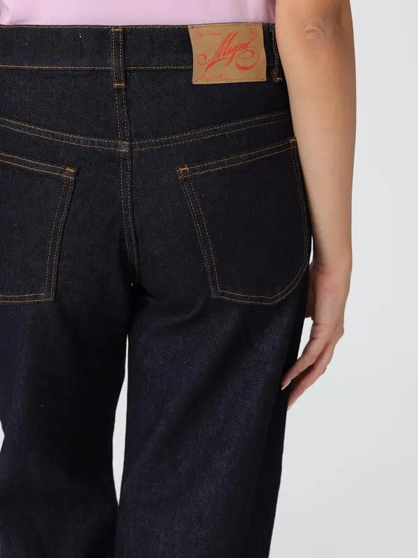 MSGM Jeans Colour