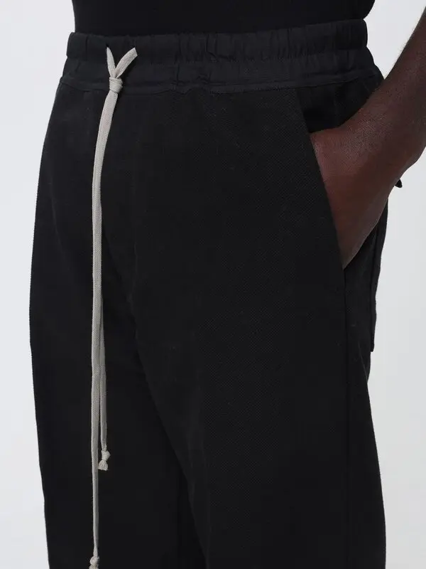 Rick Owens Drawstring Wide-leg Cotton Pants
