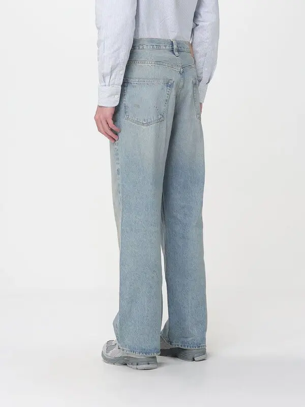 SUNFLOWER Wide Leg Cotton Jeans