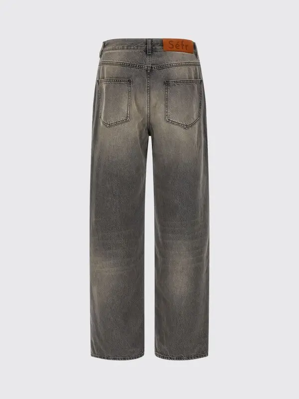 Séfr Used Denim Wide Leg Jeans
