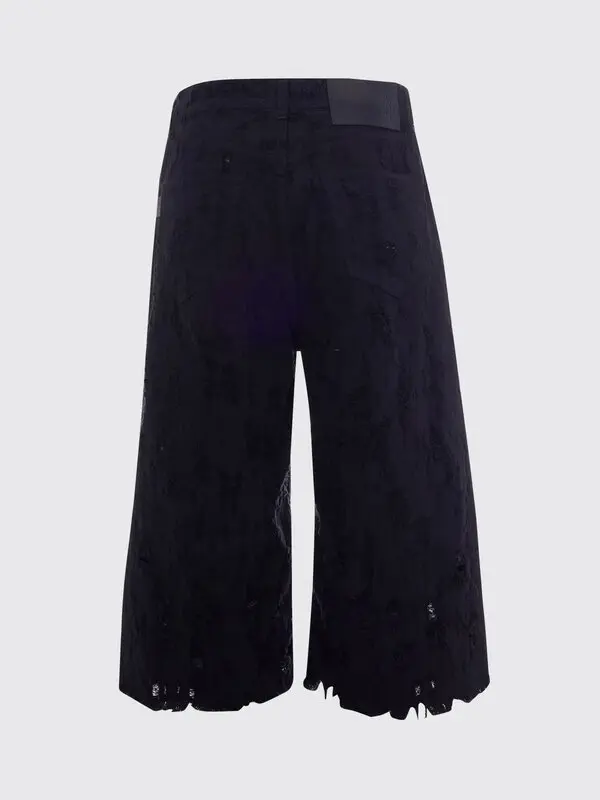 HAIKURE Distressed Denim Shorts