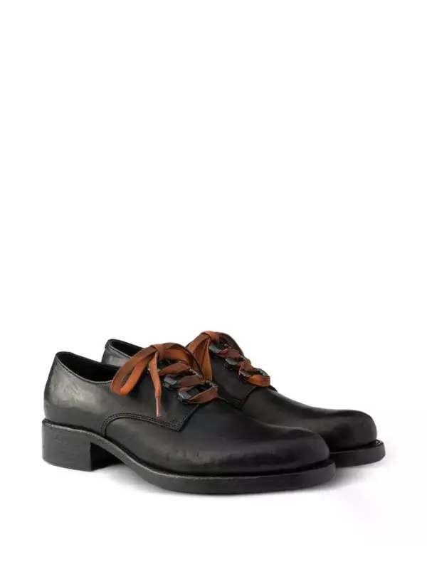 Prada Antiqued Leather Lace-up Shoes