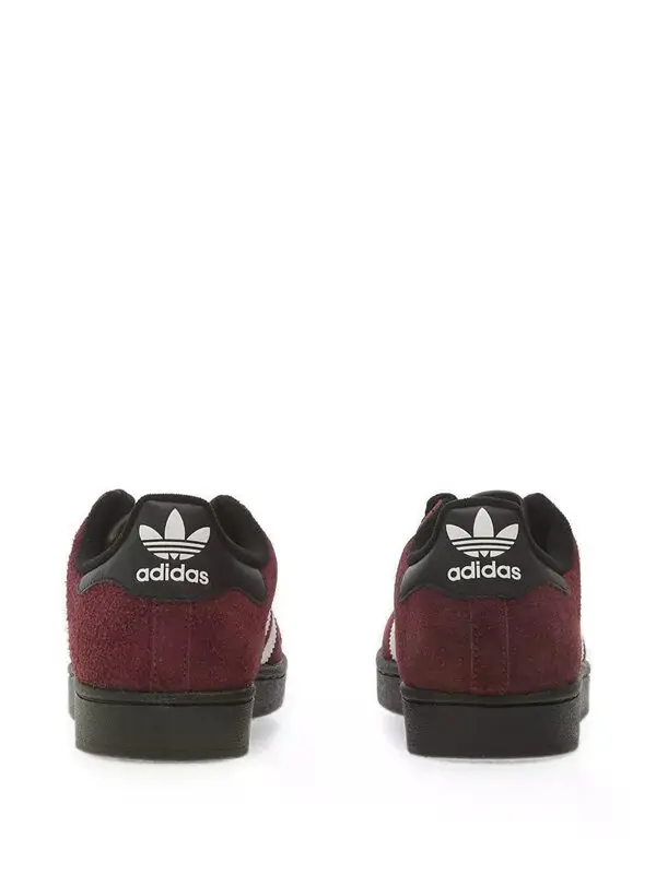 Adidas Superstar Ii Sneakers