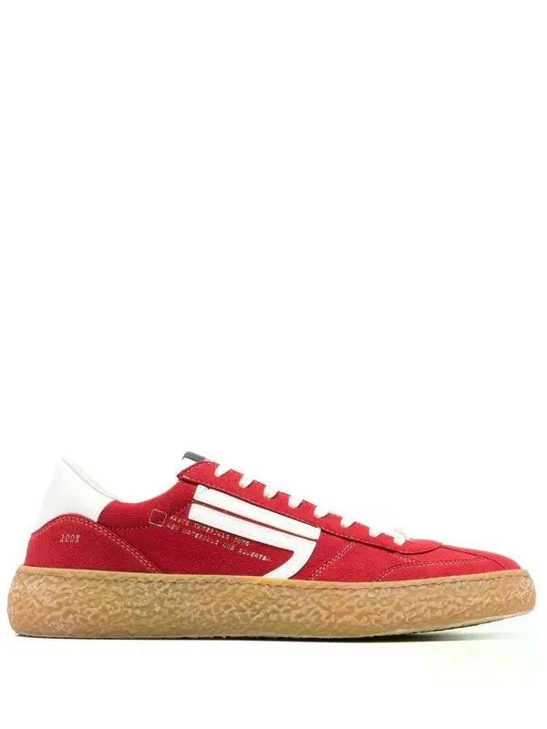 PURAAI Logo-patch Low-top Sneakers