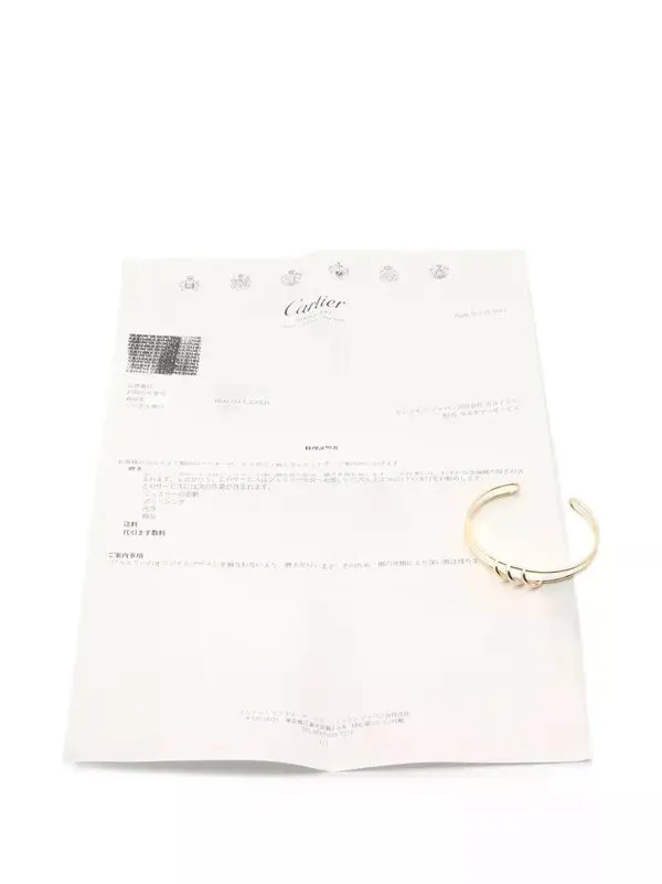 Cartier 2010s Trinity Bangle