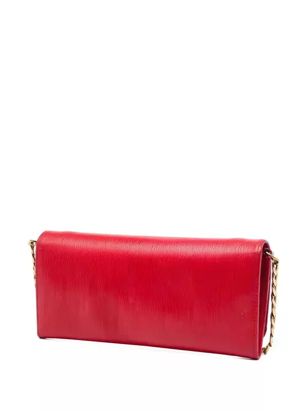 Prada Vitello Move Wallet On Chain Crossbody Bag