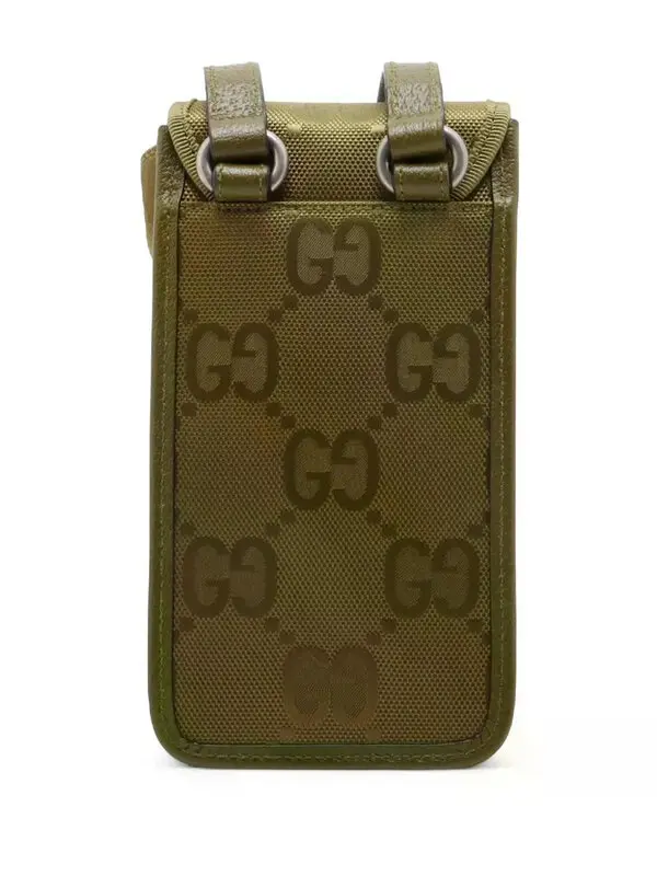 Gucci Gg Nylon Off The Grid Crossbody Bag