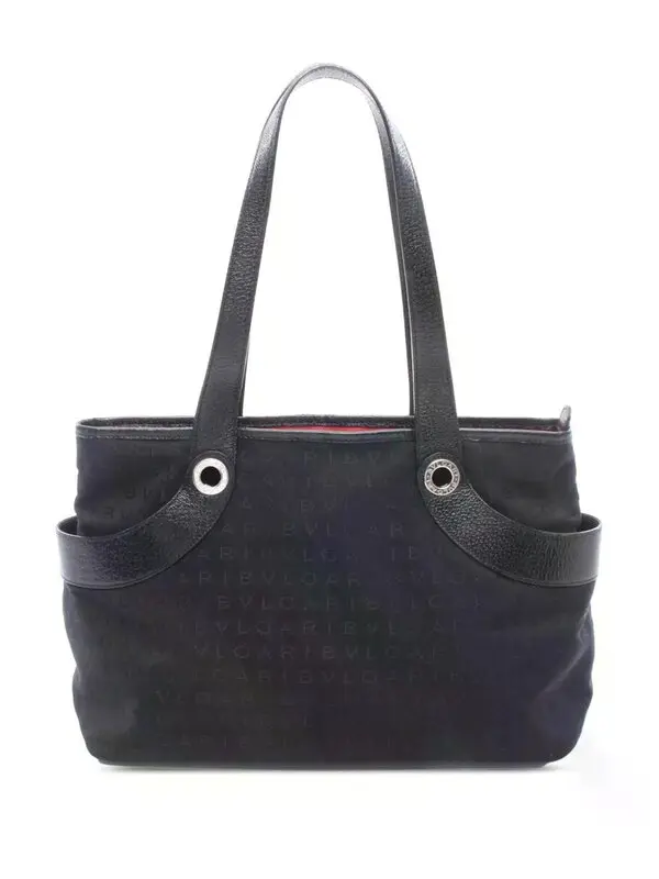 BVLGARI 1990-2010 Logomania Canvas Tote Bag