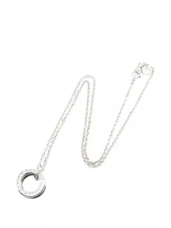 BVLGARI B.zero1 -tone Cable Link Chain Necklace - Silver