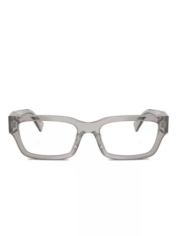 Prada Square-frame Glasses