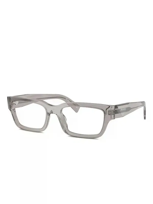 Prada Square-frame Glasses