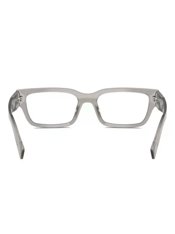 Prada Square-frame Glasses