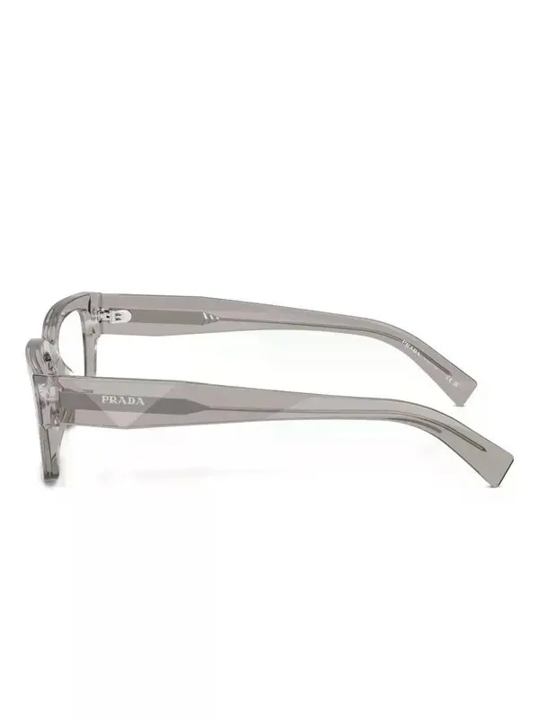 Prada Square-frame Glasses