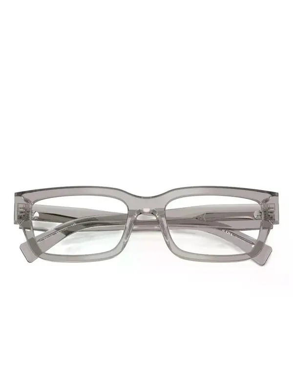 Prada Square-frame Glasses