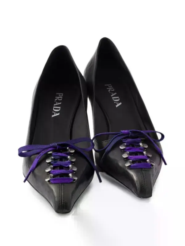 Prada Antiqued Leather Pumps