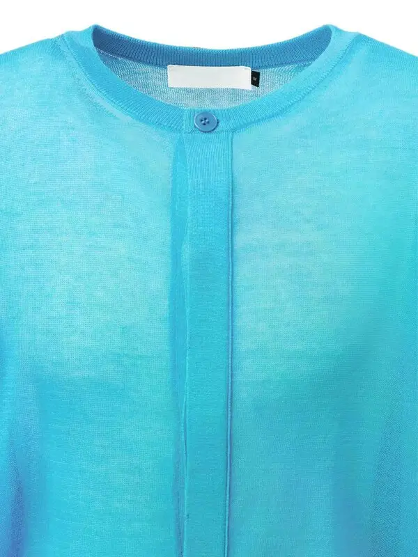 AMOMENTO Sheer Ribbed-trim Cardigan