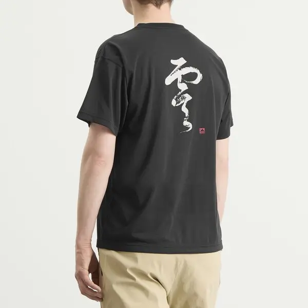 MONTBELL Wickron Calligraphy Graphic T-shirt