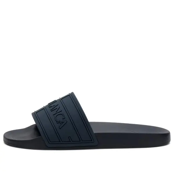 Casablanca Pool Slider