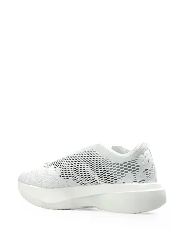 Adidas By Stella McCartney Adizero Evo Sl Sneakers - White