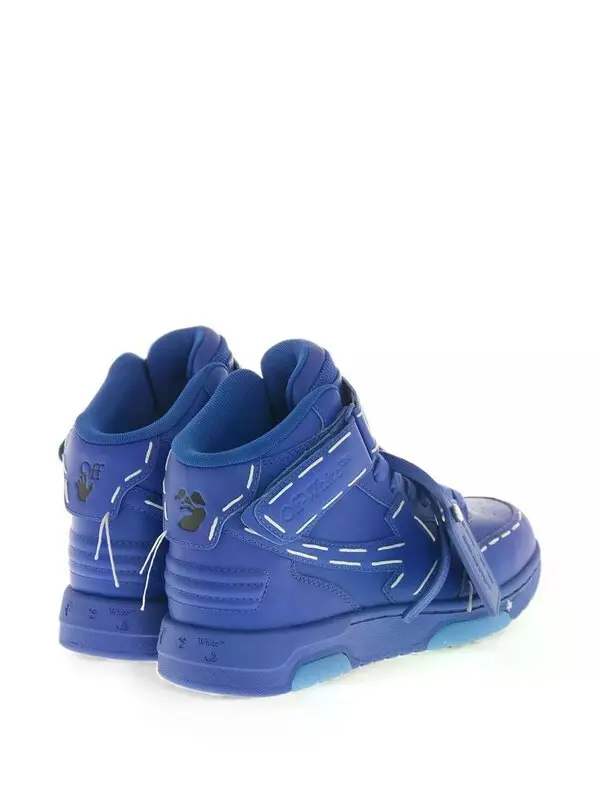 Off-White High-top Sartorial Stitching Sneakers