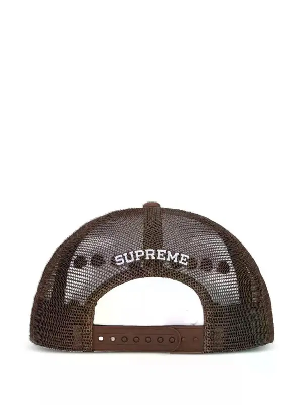 Supreme Pin Embellished Five-panel Cap - Brown