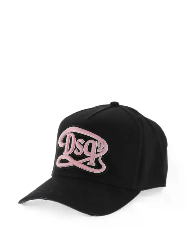 Dsquared2 Logo Embroidered Distressed Baseball Cap
