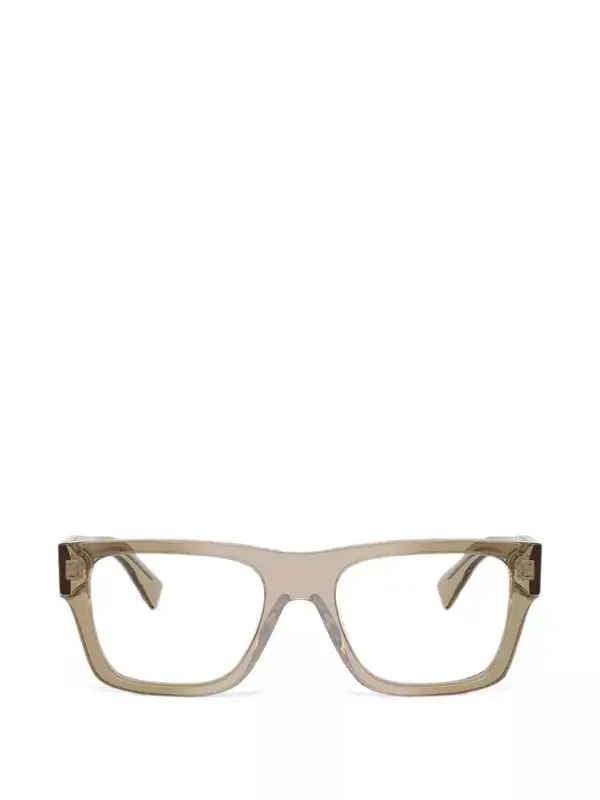 Prada Square-frame Glasses