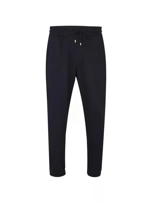 Pal Zileri Drawstring-waist Track Pants