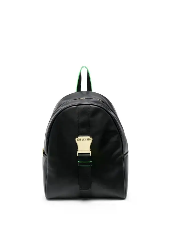 Moschino Logo-detail Backpack