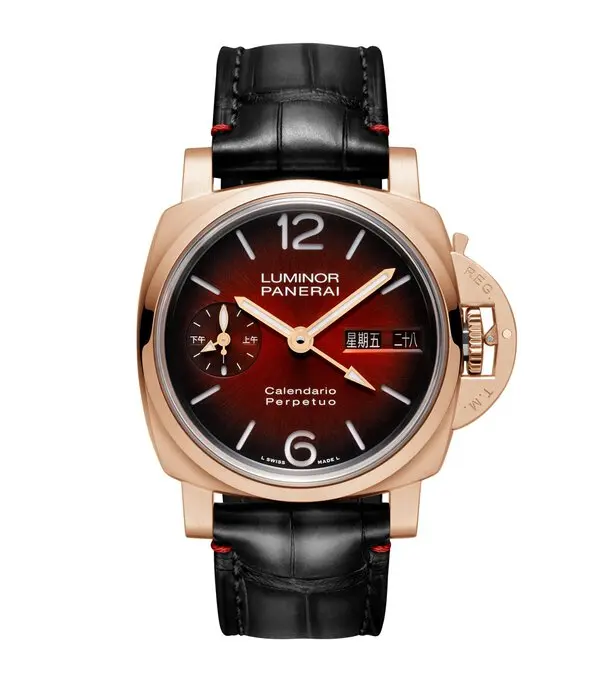 Panerai Goldtech Luminor Perpetual Calendar Watch