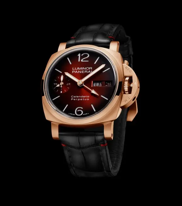 Panerai Goldtech Luminor Perpetual Calendar Watch