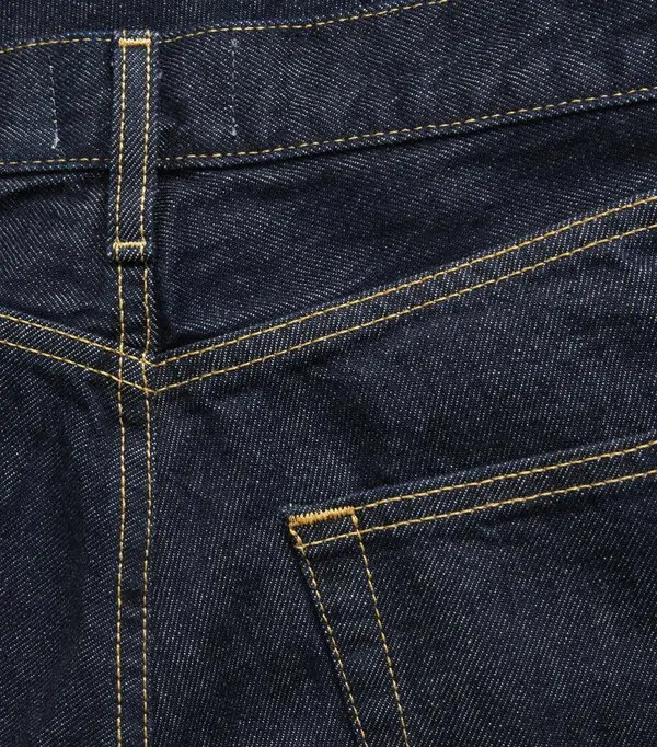 FRAME The Vertical Straight Jeans