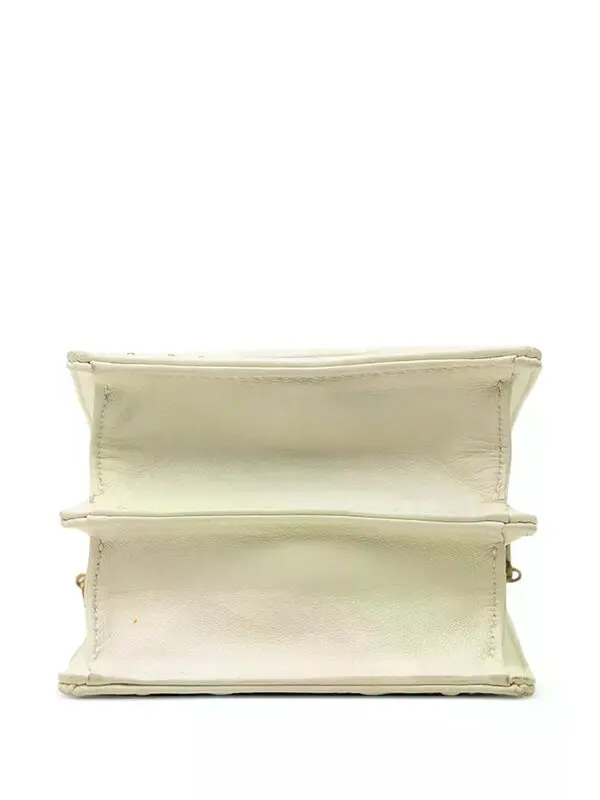 Dior Vertical Diorama Crossbody Bag
