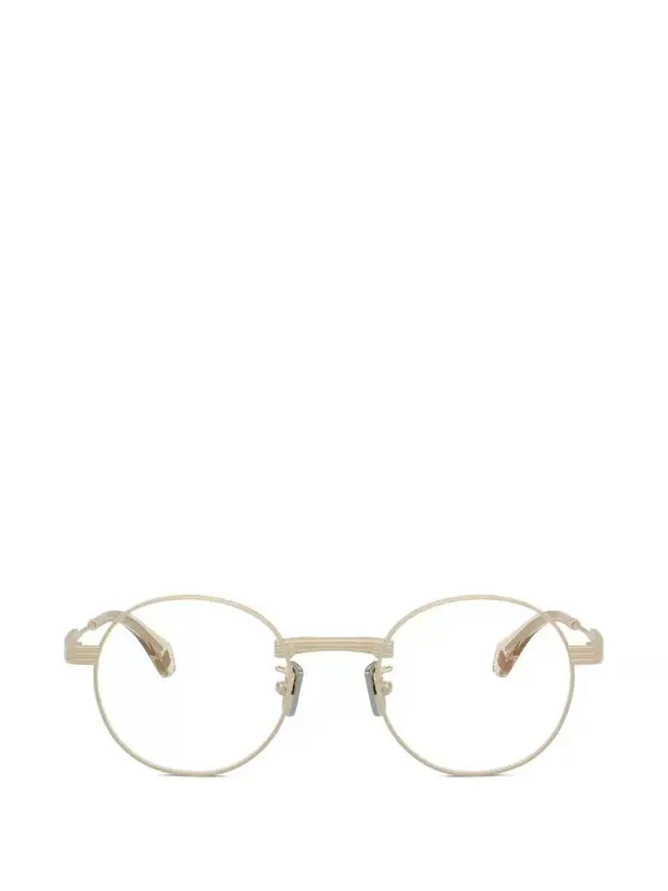 Moncler Round Frame Sunglasses